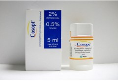 Cosopt 2% Eye Drops - Rosheta