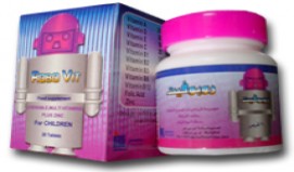 Elbavit Syrup - Rosheta Egypt