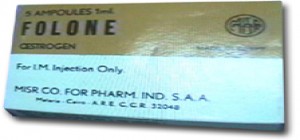 Folone-5 5mg Ampoules - Rosheta