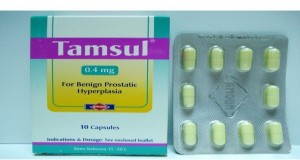 Omnic Ocas 0.4mg Tablets - Rosheta