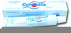 Curazole-H 2% Shampoo - Rosheta