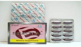 Mepasil 160mg Tablets - Rosheta