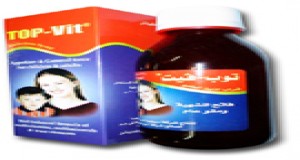 Multi-Sanostol Syrup - Rosheta