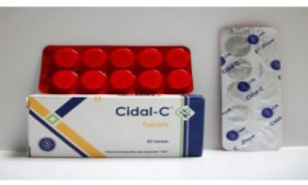Cidal - C 500mg Tablets - Rosheta