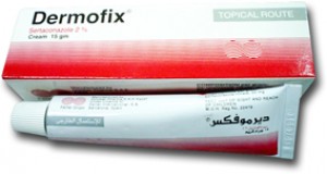 GLENSERT 2% Cream - Rosheta