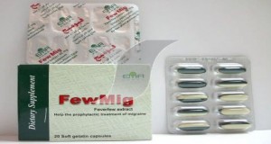 Conix Syrup - Rosheta