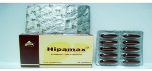Hipamax 50mg Capsule - Rosheta
