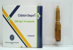 Cidolut depot 250mg Ampoules - Rosheta