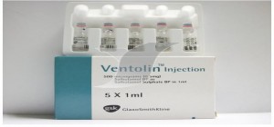 Ventolin 0.1mg Ampoules - Rosheta