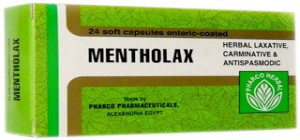 Mentholax 20mg Capsule - Rosheta