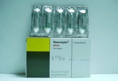 Buscopan 10mg Supp - Rosheta