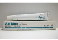 AD Muc 10 gm Ointment - Rosheta