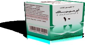 Heli-cure 20mg Tablets - Rosheta