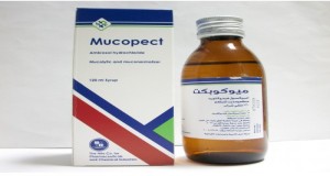 Ambroxol 15mg Syrup - Rosheta