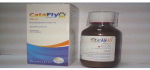 CataFly 2mg Syrup - Rosheta