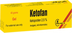 Ketofan gel 2.5% Gel - Rosheta