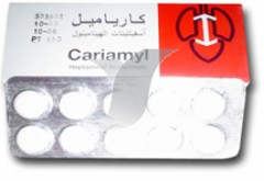 Cariamyl 500mg Tablets - Rosheta