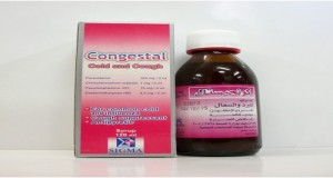Efanol 20mg Tablets - Rosheta
