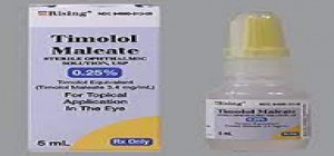 Timolol 0.25% Eye Drops - Rosheta