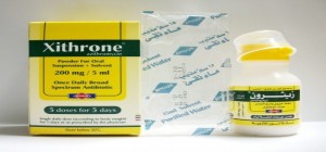 Xithrone 200mg Syrup - Rosheta