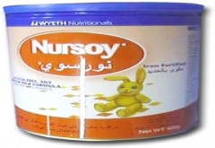 Nursoy Infant Milk - Rosheta