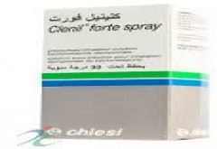 Clenil forte Inhalation - Rosheta