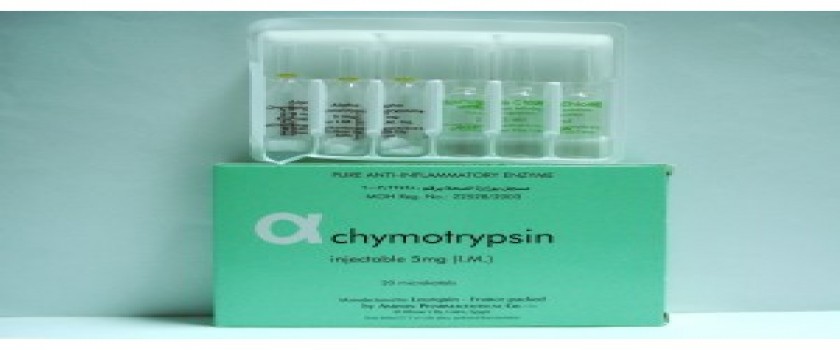 Alphachymotrypsin 000i Ampoules - Rosheta