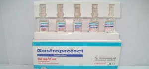 Gastroprotect 50mg Ampoules - Rosheta