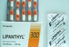 Lipanthyl 300mg Capsule - Rosheta