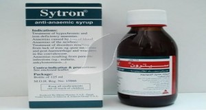 Ferosac 100mg Ampoules - Rosheta