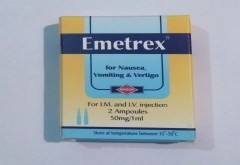 Emetrex 50mg Ampoules - Rosheta