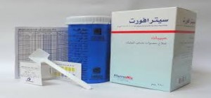 Citra forte 2.4gm Granules - Rosheta