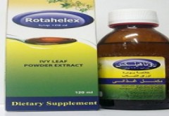 Rotahelex 120 ml Syrup - Rosheta