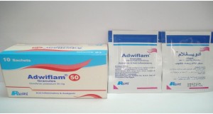 Rapidus 50mg Tablets - Rosheta