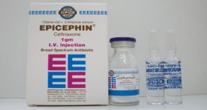 Mesporin 1000mg Ampoules - Rosheta
