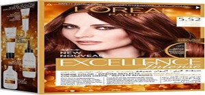 l’oreal paris excellence crème intense hair color 5.52 Cosmotics - Rosheta