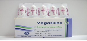 Vegaskine 25mg Supp - Rosheta