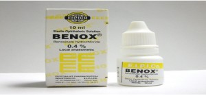 Benox 0.4% Eye Drops - Rosheta