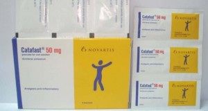 Arthineur 50mg Capsule - Rosheta