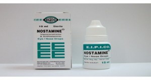 Rinosin Nasal 0.05% Gel - Rosheta