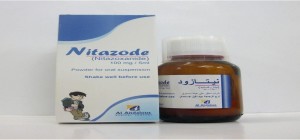 nitazoxin 500mg Syrup - Rosheta