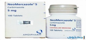 Neomercazol 5mg Tablets - Rosheta