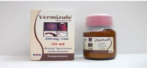Vermizole 200mg Syrup - Rosheta