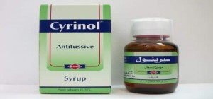 Cyrinol 4mg Syrup - Rosheta