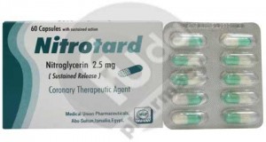 Tridil 5mg Ampoules - Rosheta