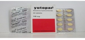 Yutopar 10mg Tablets - Rosheta