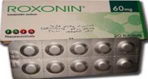 Roxogesic 60mg Tablets - Rosheta