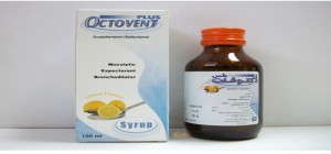 Octovent Plus 50mg Syrup - Rosheta