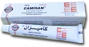 Clinso 200 Ml Antiseptic Solution - Rosheta