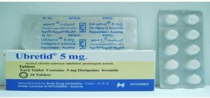 Ubretid 5mg Tablets - Rosheta